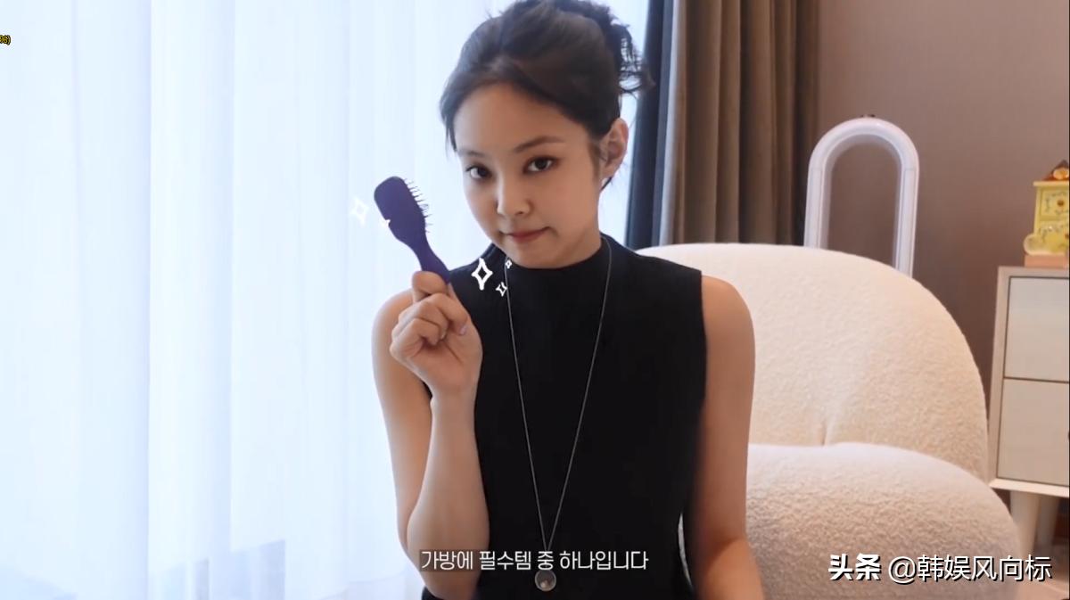 There are 10 kinds of essential items for BLACKPINK Jennie?Is her ...