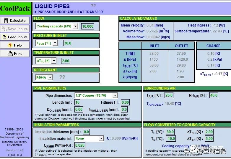 Solkane and Coolpack, entry-level refrigeration system calculation ...