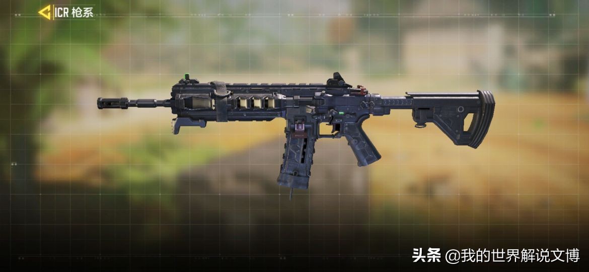 Call of Duty Mobile Game Novice Weapon Review: M4.ICR.A117.AK47 - iNEWS