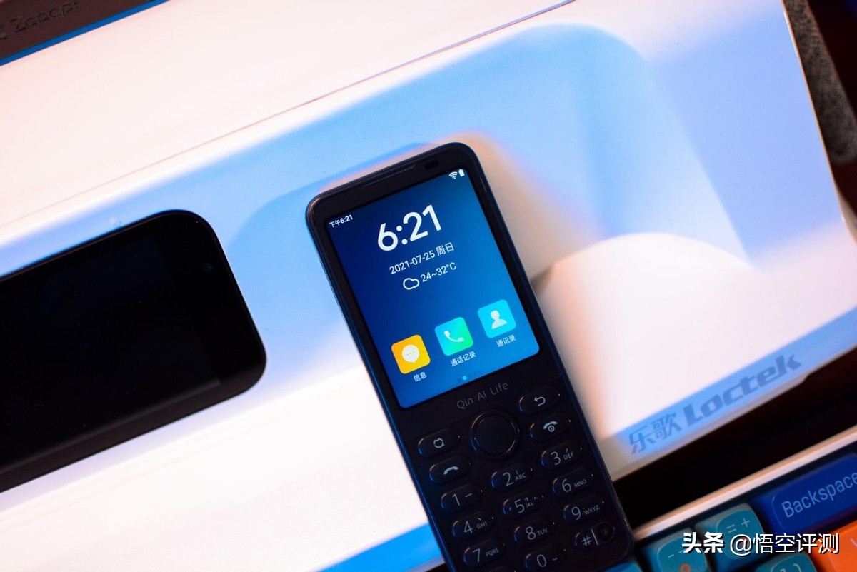 Android phones with buttons are finally back!Multi-pro F21 Pro ...