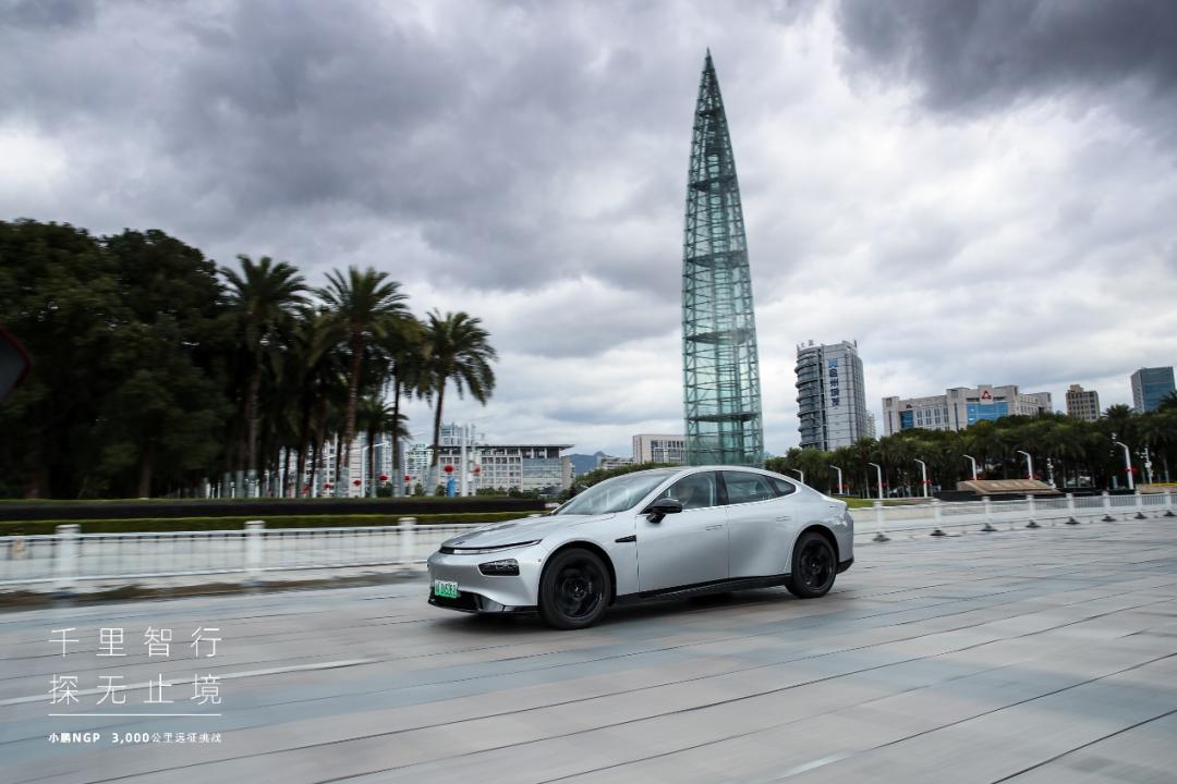 Experience Xiaopeng NGP: As an automatic driving assistive function, it is worthwilling - iNEWS