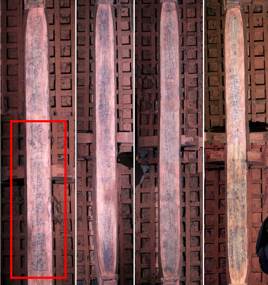 Japan once asserted that "Datang sees Japan" until Liang Sicheng found ...