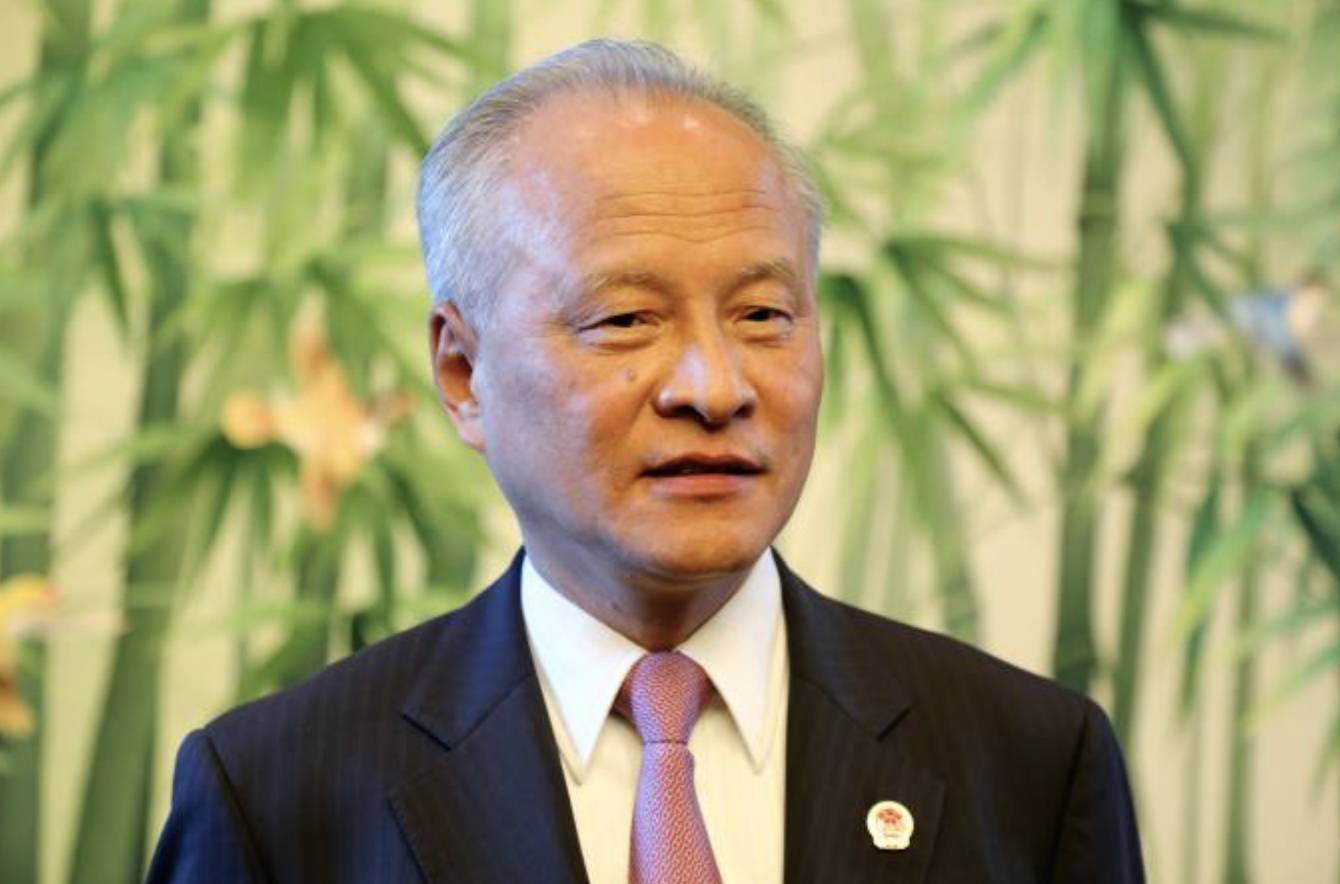 Ambassador Cui Tiankai: "Problem killer" the Japanese side is ...