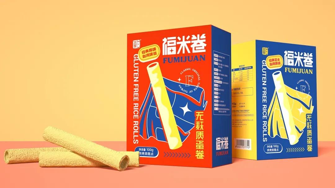 Egg roll packaging design sharing - iNEWS