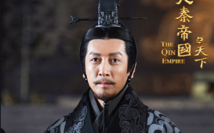 Rehabilitate the reputation of "Da Qin Fu"? Fu Dalong uttered his voice and refused to suppress ...