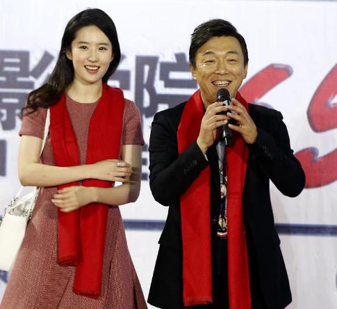 It's okay that Song Qian and Miao Miao are classmates. When you see ...