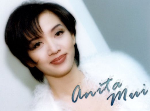 When Anita Mui died eighteen years ago, she was lying in Andy Lau's ...