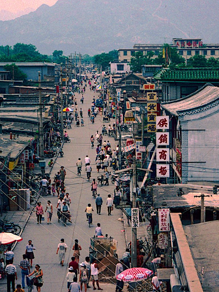 Old photos: China in the 1980s and 1990s - iNEWS