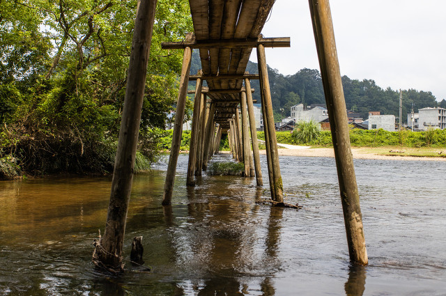 Is there a red bridge in Liping?Shaozhai Red Army Bridge - iNEWS
