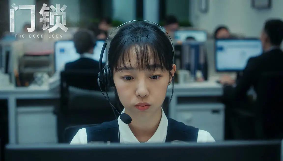 Box office queen Bai Baihe starred in "The Door Lock", can't lock the ...