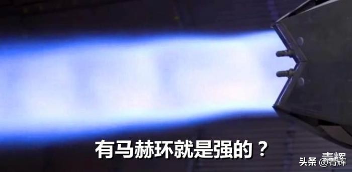 The energy of waves!Does the J-20 have a "Mach ring"? Can you really ...