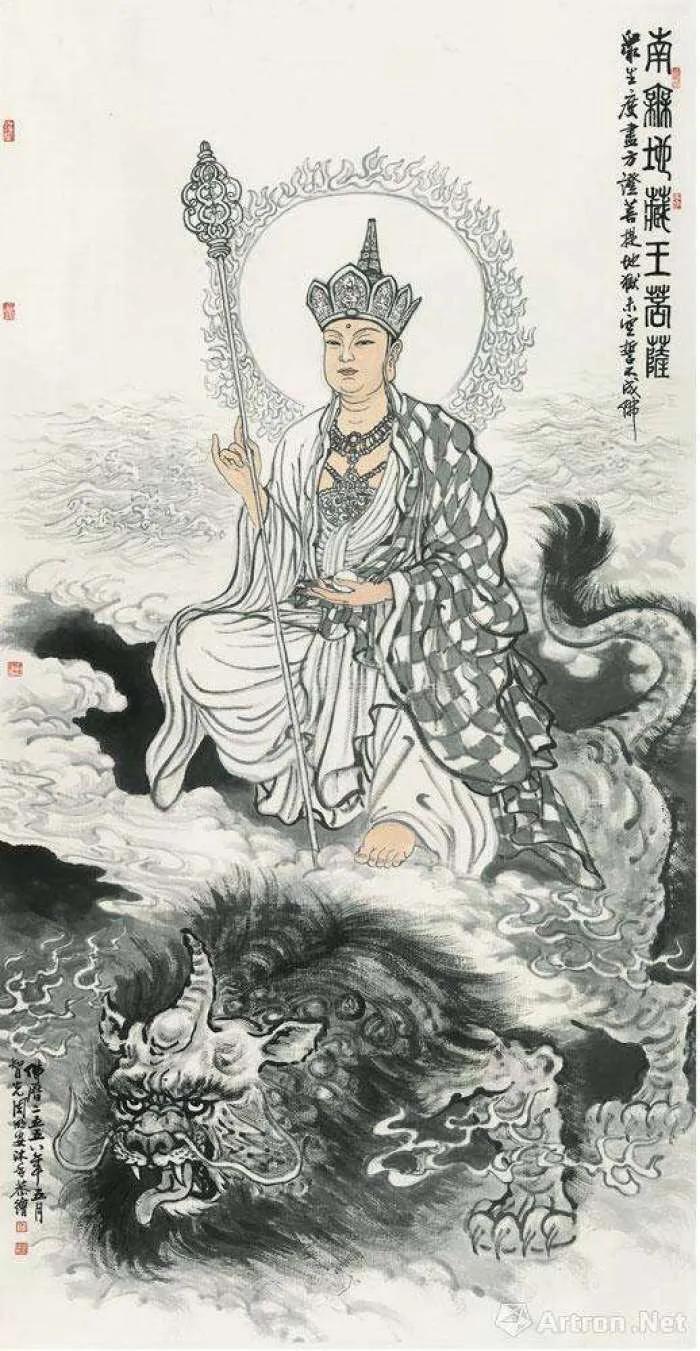 Hundred Ghosts of the Underworld Ghost King Department-Ksitigarbha - iNEWS