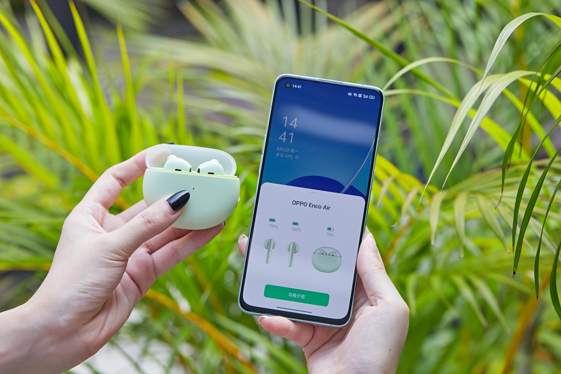 OPPO Enco Air正年青上手體驗，顏值到位，實力表現令人驚喜 - 資訊咖