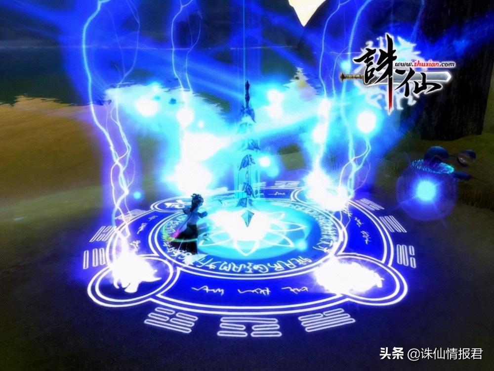 Count the magic weapons used by the Qingyunmen seniors in Zhu Xian ...