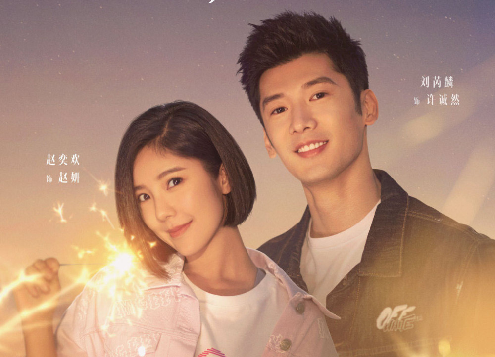 Zhao Yihuan: I don't need to be reminded if I'm red or not, netizens: I ...