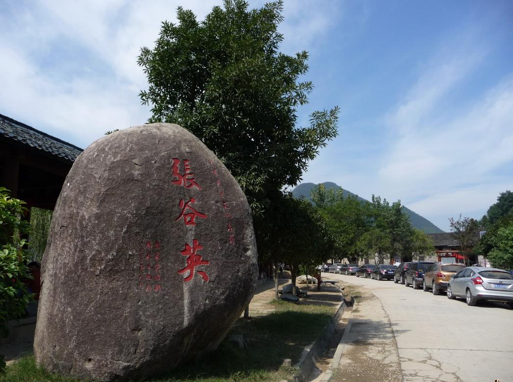 This century-old village in Hunan has only 500 years of history, but it ...