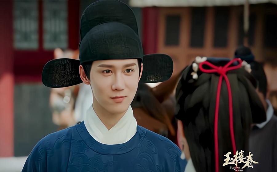 "Yu Lou Chun" Sun Yulou's official role played, the identity of the ...