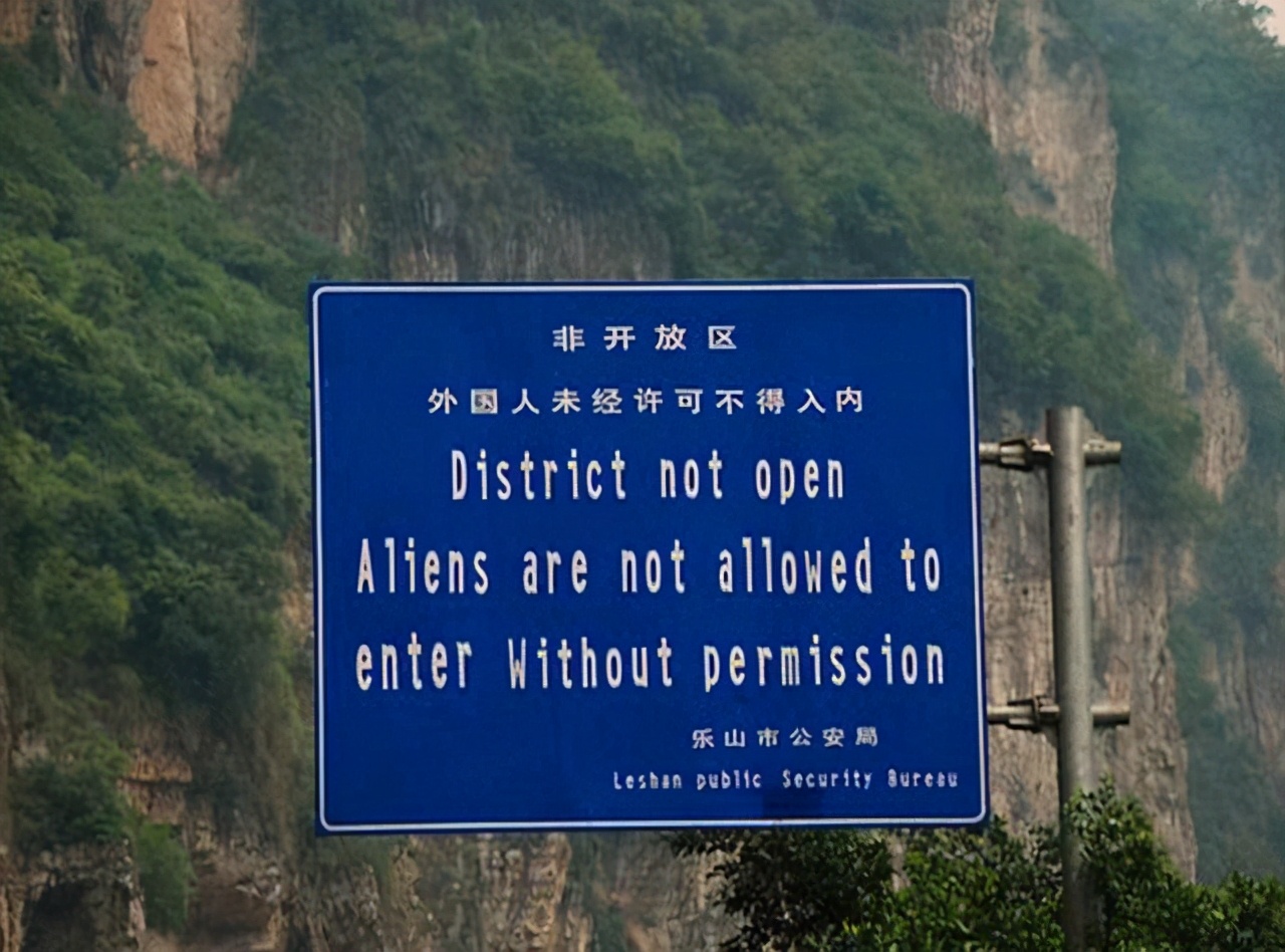 This scenic spot in Sichuan is very "special" and foreigners are ...
