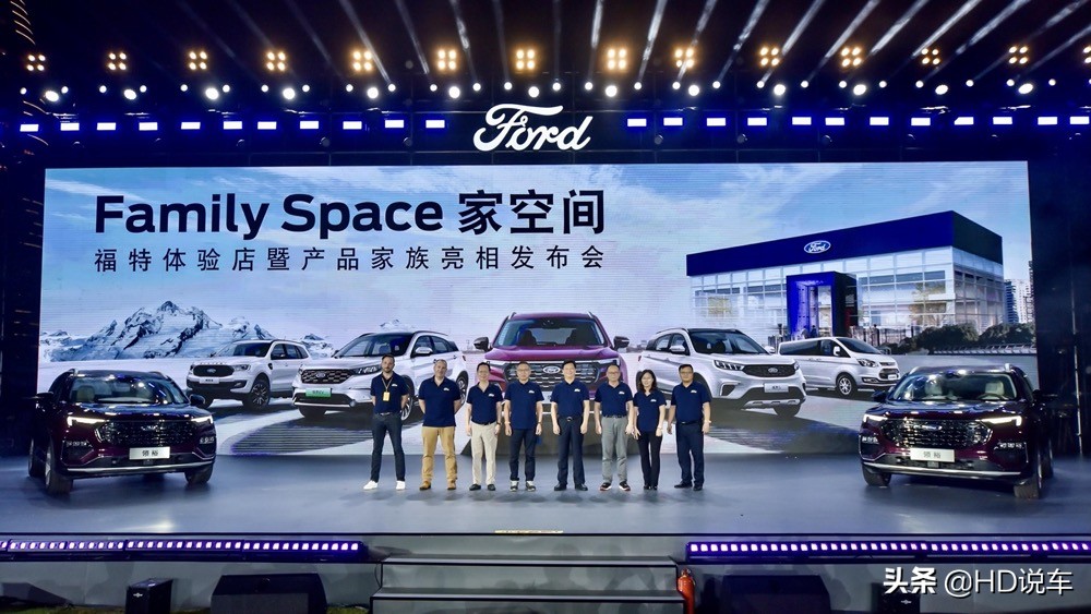 The size is fully ahead of its class, Jiangling Ford brings new medium ...