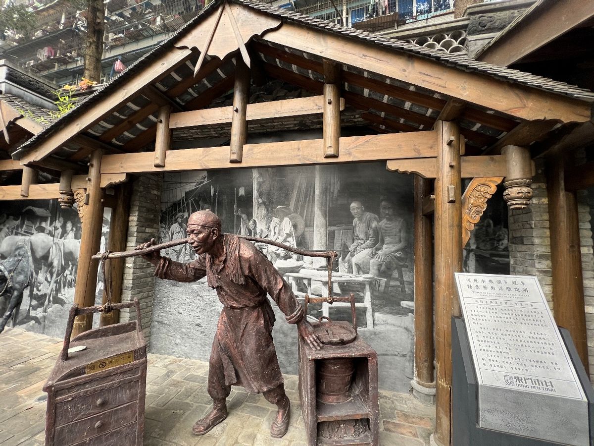 Dongmen Shijing and Li Jieren's Former Residence in Lion Rock——The ...