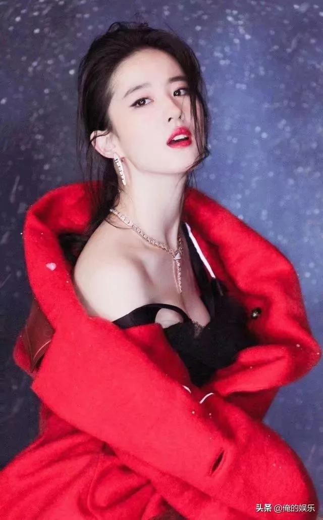 Guan Xiaotong Lai Yumeng Liu Yifei Wu Xuanyi Chen Yuqi Wang Likun Zhao Liying - iNEWS