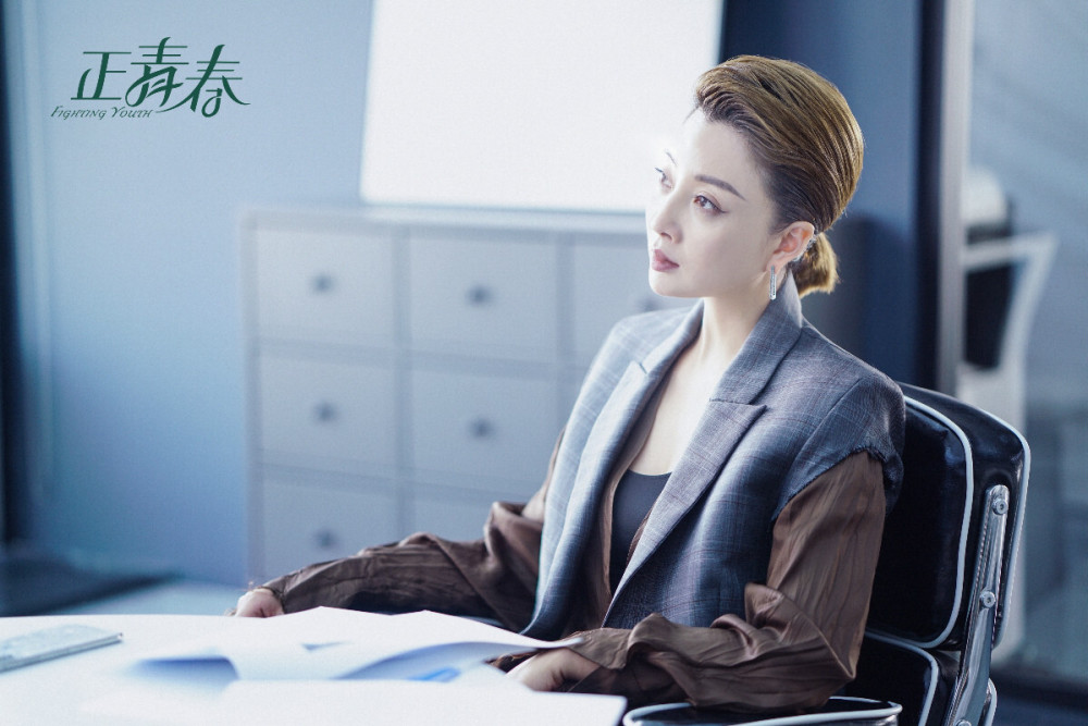 "Positive Youth": Meng Fan, who has never appeared on stage, is too ...