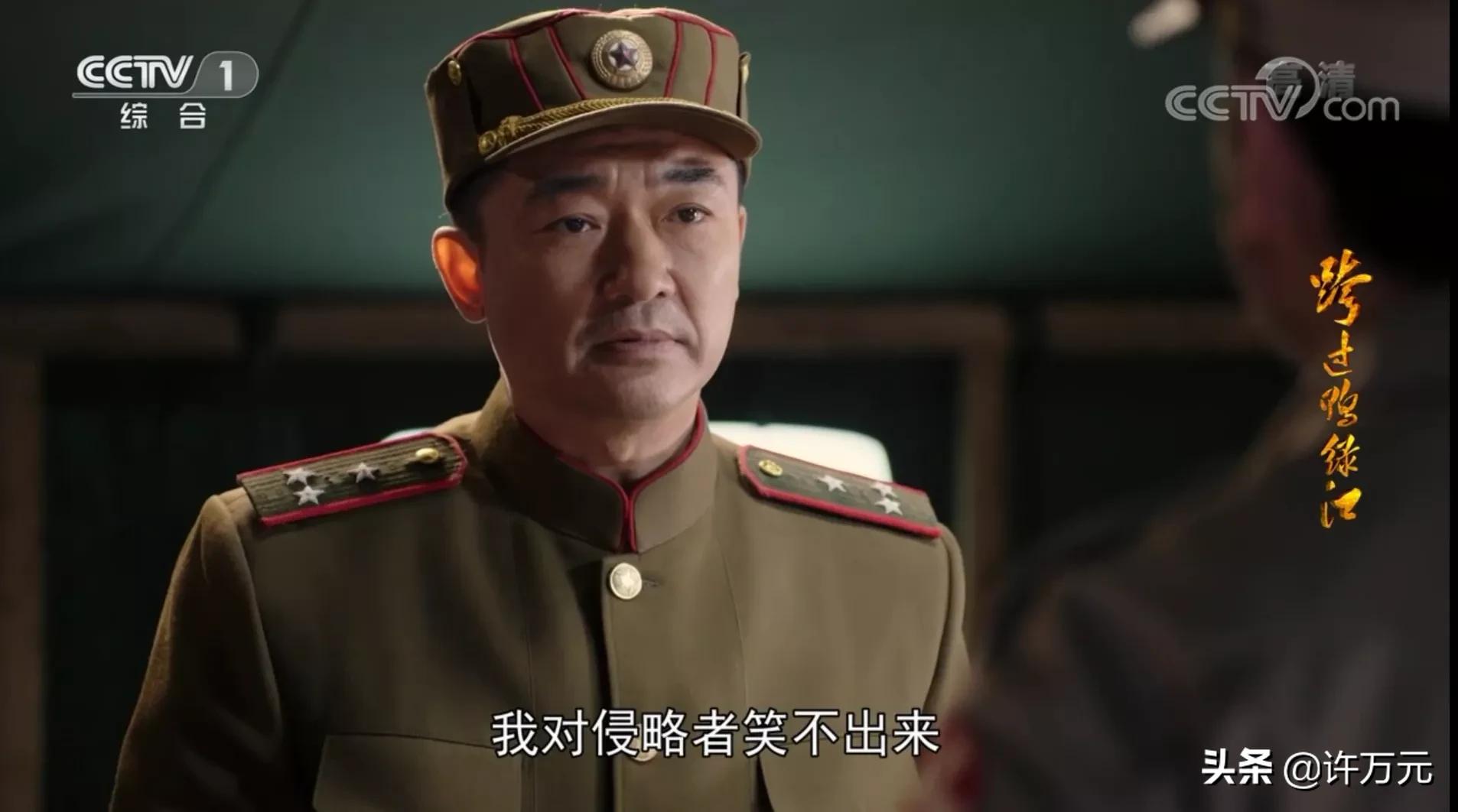 Across the Yalu River Acting Competition: The top ten supporting actors all performed ...