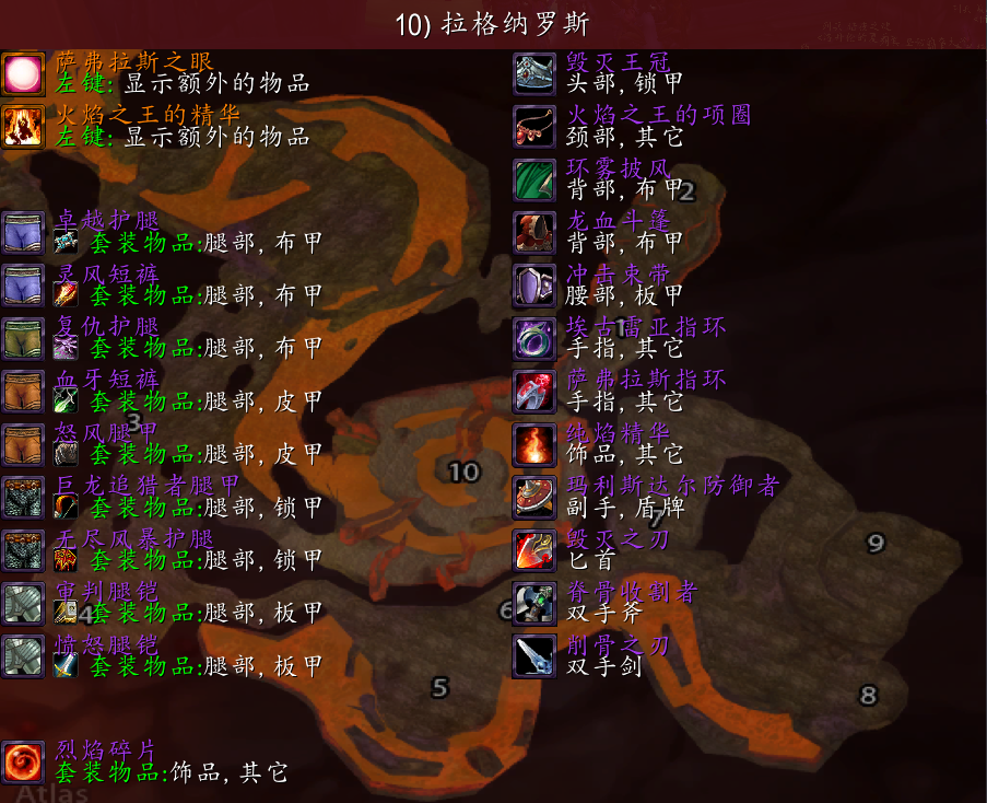 World of Warcraft Nostalgia: The priest T3 set is really only handsome ...