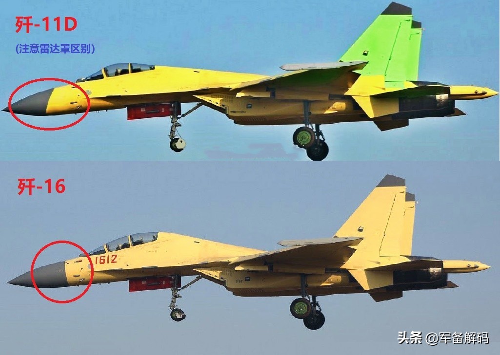 The J-11D, which can be called domestically produced Su-35, is stronger ...