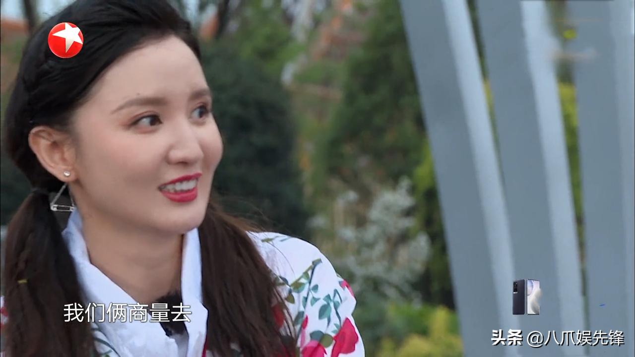 The script of "Extremely Pick" is obvious, Zhang Meng and Yue Yunpeng are forcibly dismantled ...