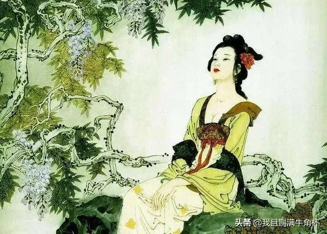 Translation of "The Book of Songs • Bei Feng • Jian Xi" - iNEWS