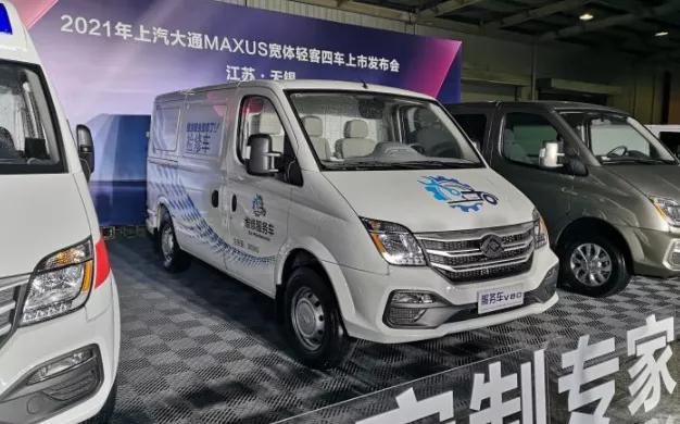 Aiming at Transit and Iveco, SAIC Maxus launches four new models ...