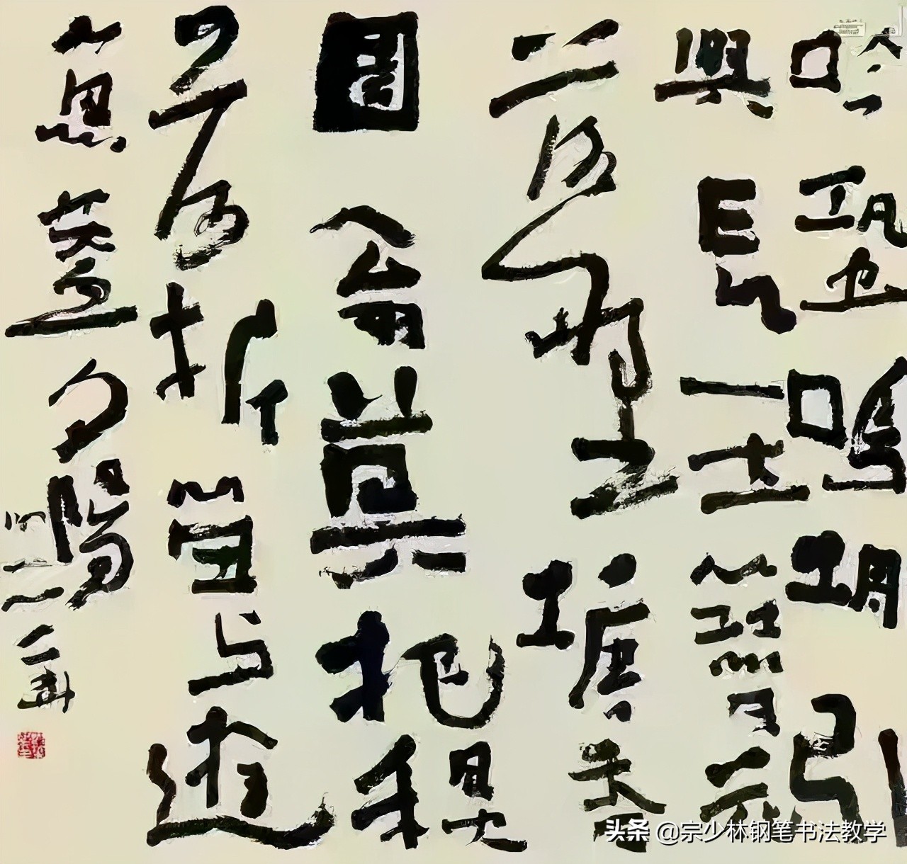 From the "Wo Cao" ugly book master Wo Xinghua, we can see the consensus ...