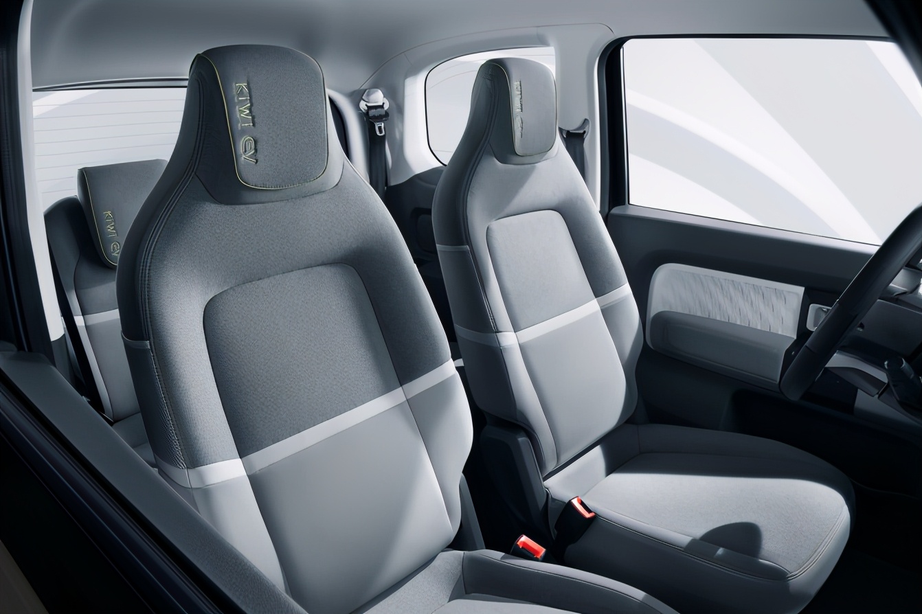 Baojun's new car-KiWi EV interior is exposed for the first time ...