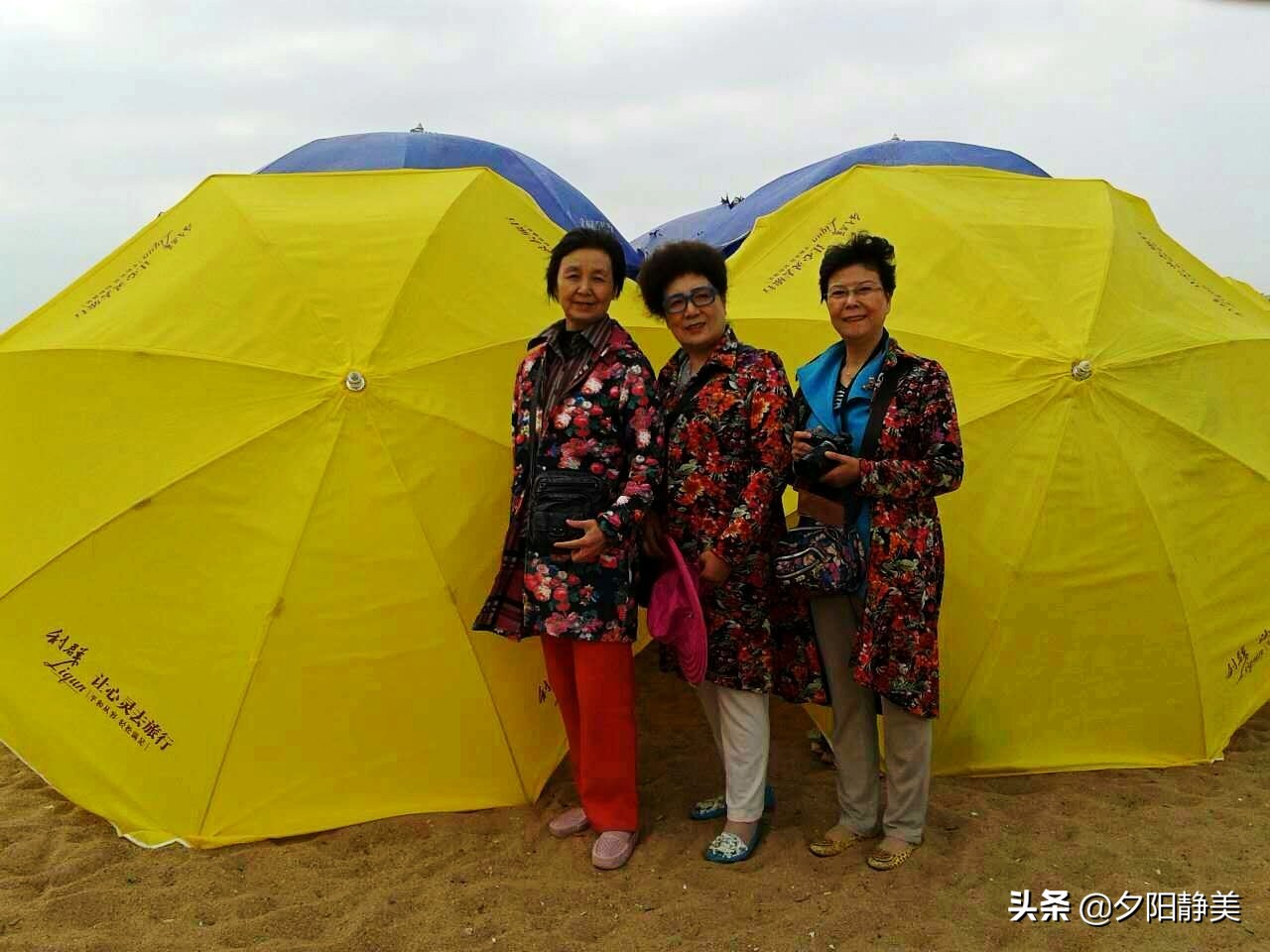 Visit Hainan's beautiful Yudai Beach and Wanquan River rafting, and ...