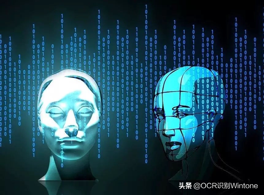 The application of face live detection technology using instructions ...