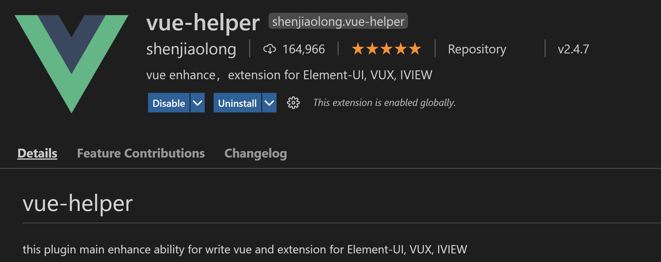 vscode常用插件二 vue代碼提示插件VueHelper - 資訊咖