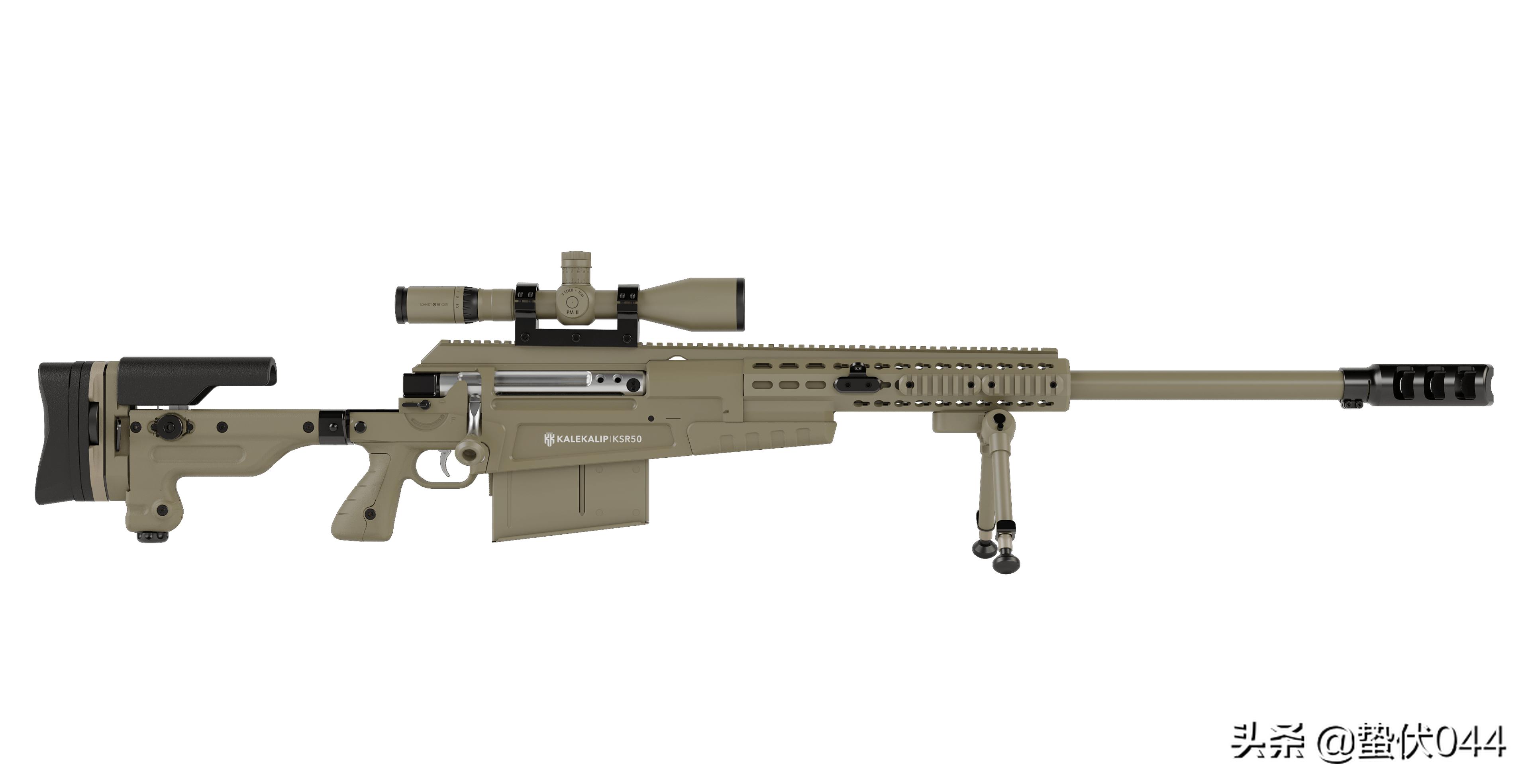Turkish KSR50 sniper rifle - iMedia