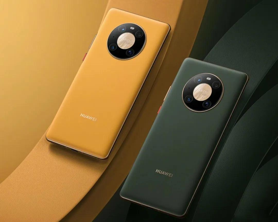 Huawei officially announced at 18:00 that there are 24 more Huawei ...