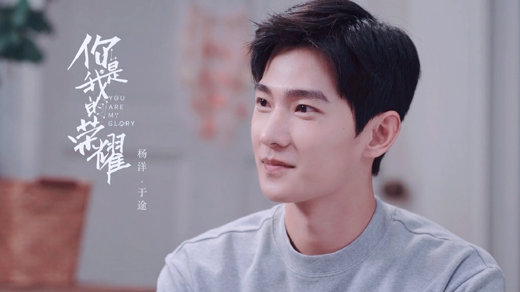 The charm of acting: From Xiao Nai to Yu Tu, falling in love with Yang ...