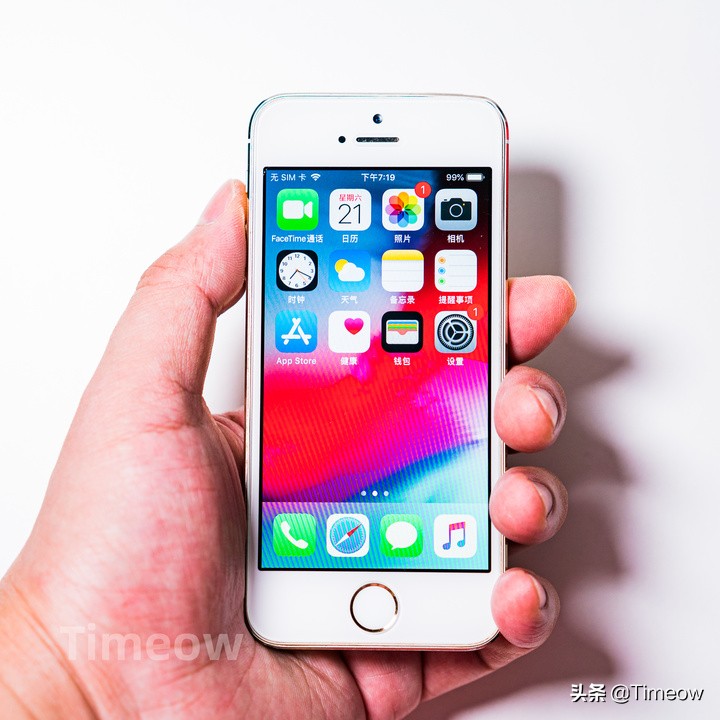 Nostalgia · iPhone 5s that has been in service for 3 years - iNEWS