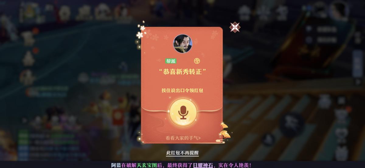 "Forever Tribulation" was abused to autism by gangsters?How to improve ...