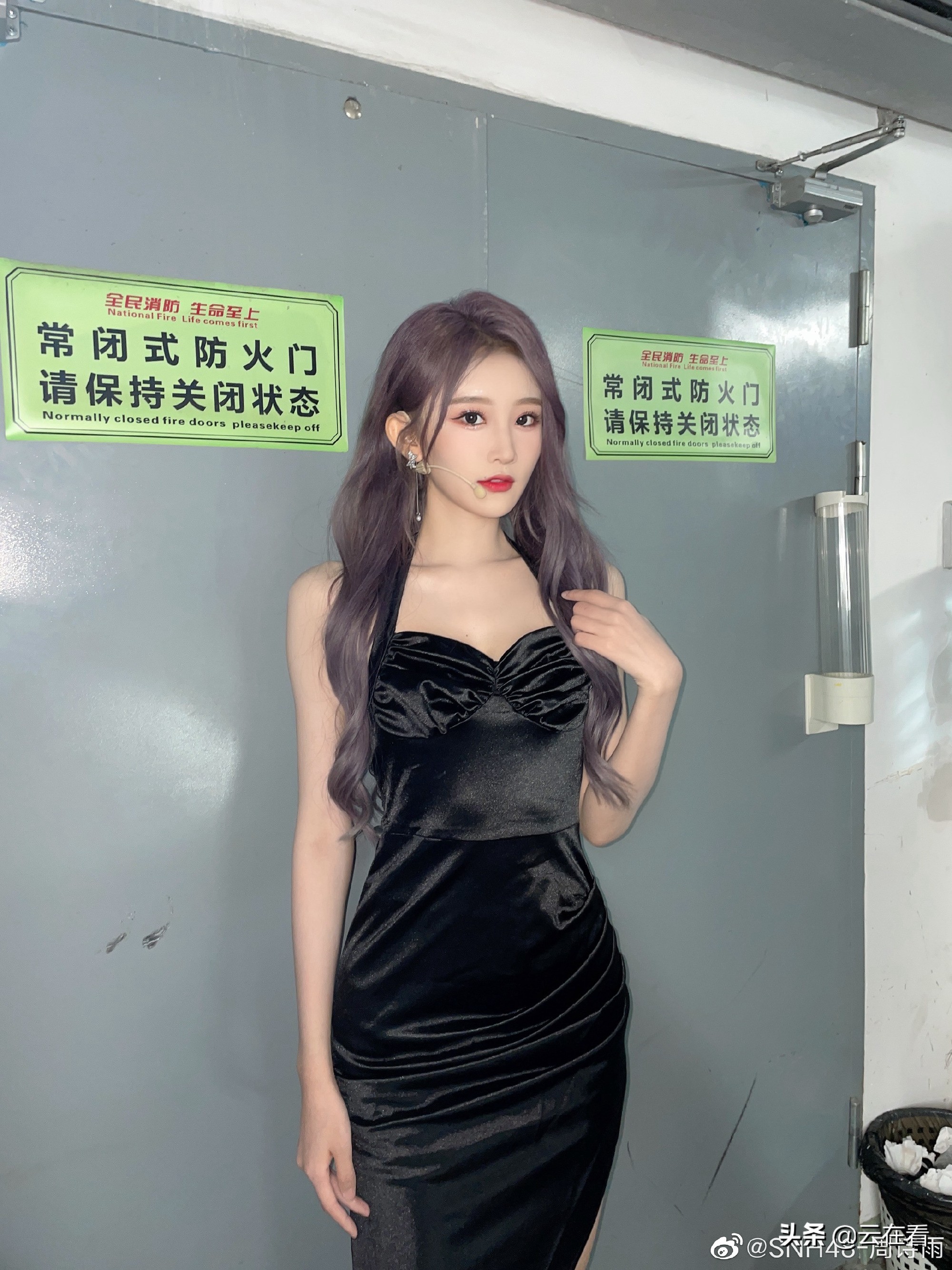 Cute beauty artist SNH48-Zhou Shiyu and her good sisters photo - iNEWS
