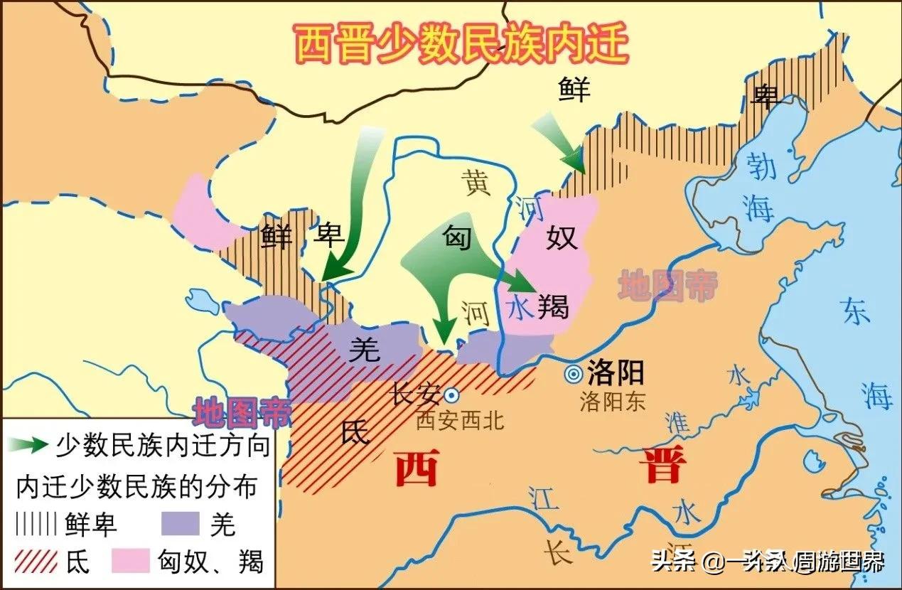 What about the Huns - iNEWS