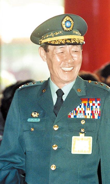 An inventory of senior generals in the Military Cemetery on Wuzhishan ...