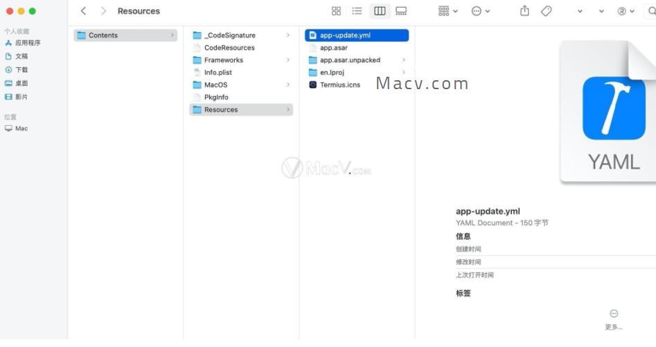 Termius for Mac (SSH client) v7.14.0 officially activated version - iMedia