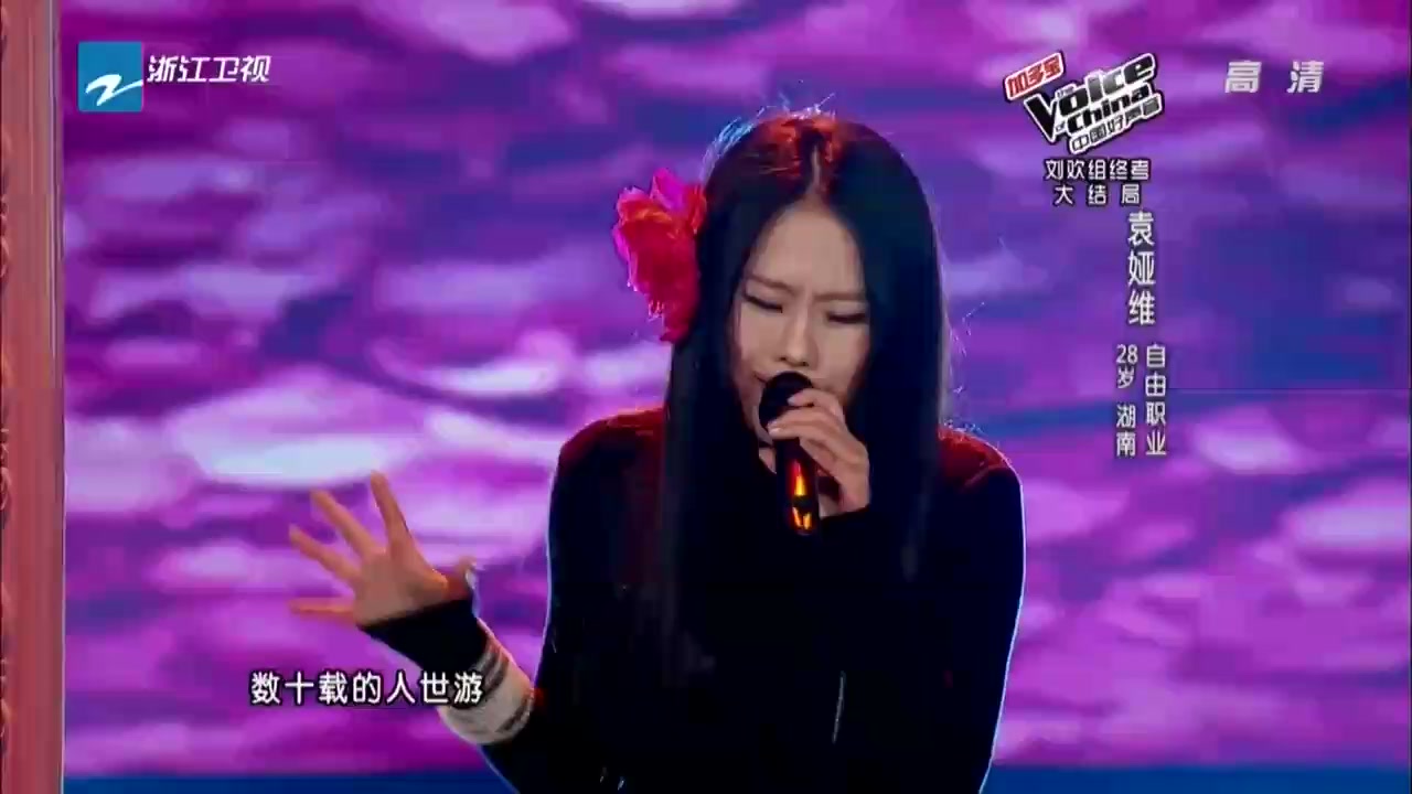 Jay Chou and Zhang Huimei will withdraw from Good Voice 2021, and the ...