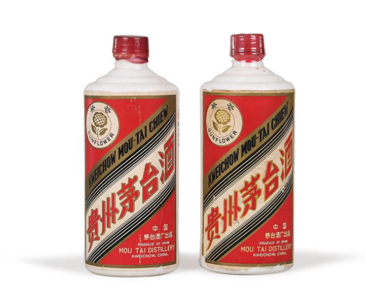 What is the difference between Five-Star Moutai and Feitian Moutai ...