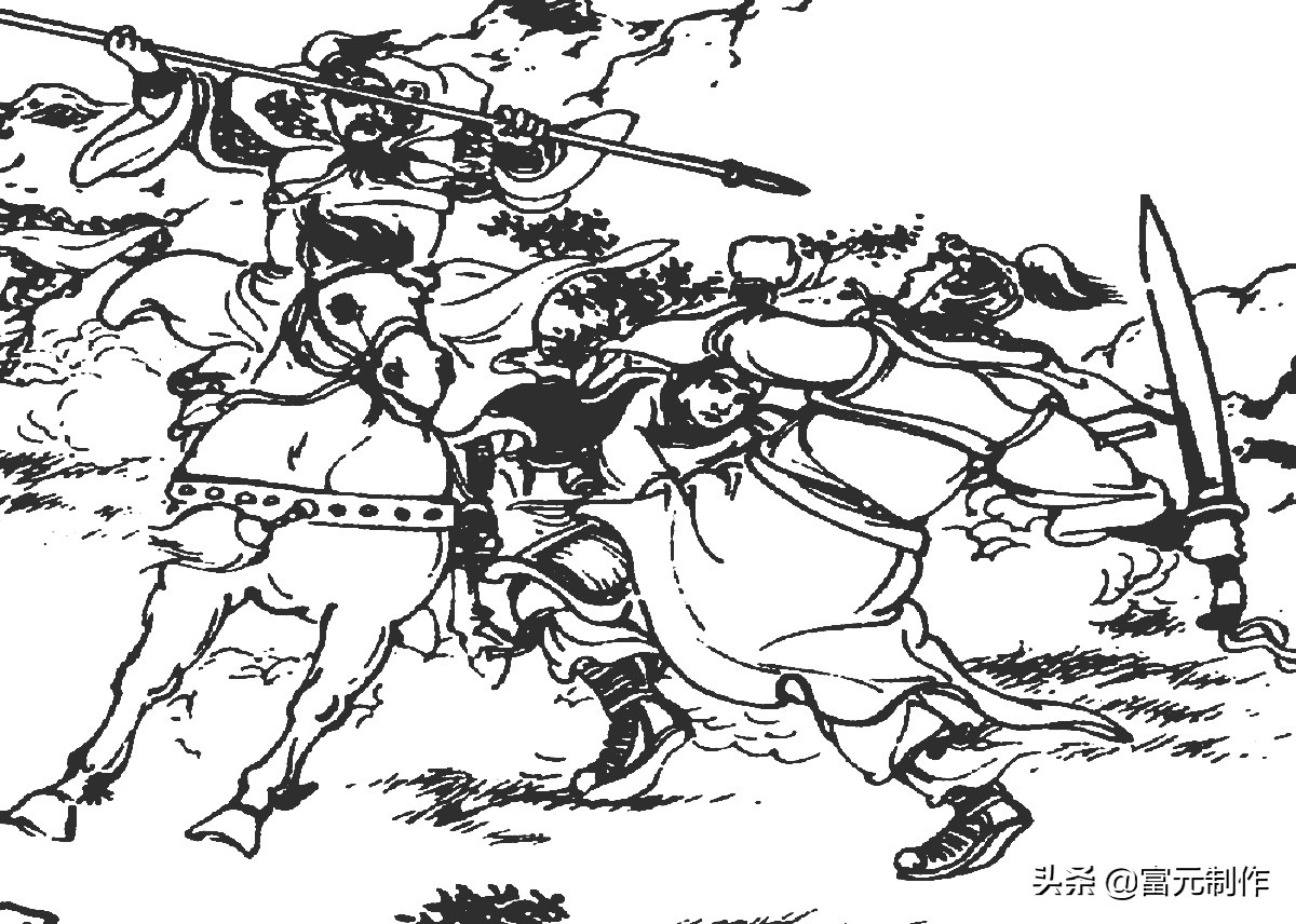 Who are the five major rivals of Xiliang that Xue Dingshan encounters ...