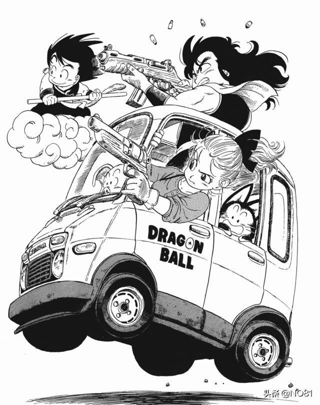 Dragon Ball: Mechanical Vehicles by Toriyama Akira - iMedia